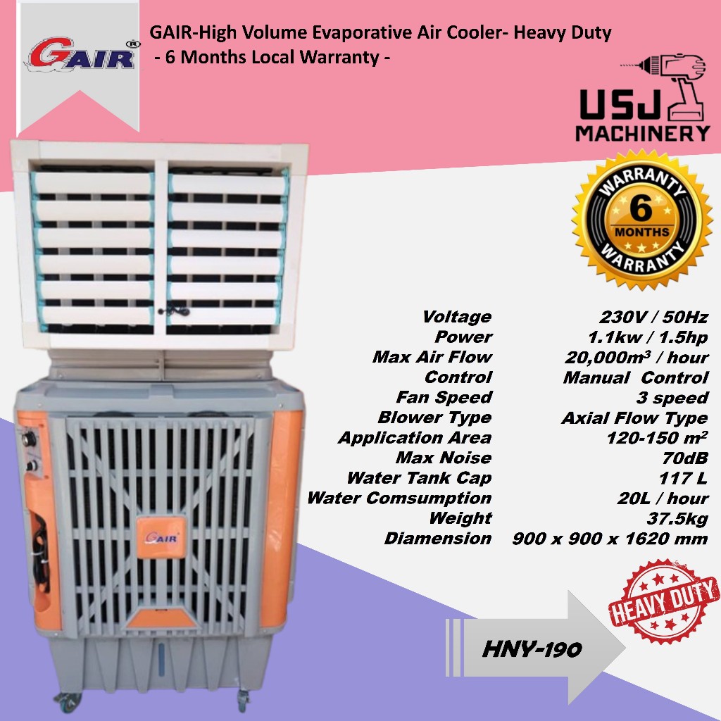 GAIR 20000m3h 117L Evaporative Air Cooler 1100W HNY90 - Heavy Duty for ...