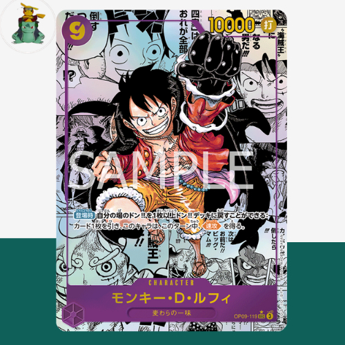 Manga Monkey.D.Luffy OP09-119 | SEC Tier Premium OP05-060 L optcg one piece card | Shopee Malaysia