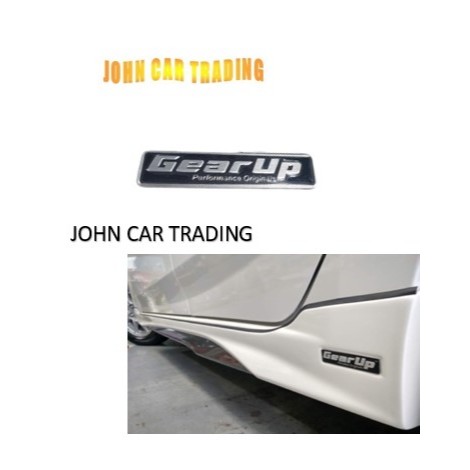 Gear Up Emblem Logo Sticker For Perodua Gear Up Skirting Emblem Sticker ...