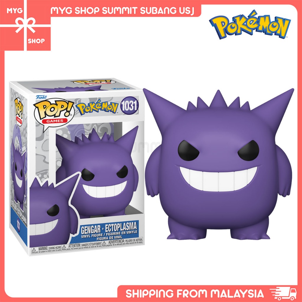 Funko Pop Gengar Ectoplasma 1031 Pokemon Pop Game Animation Collectible ...