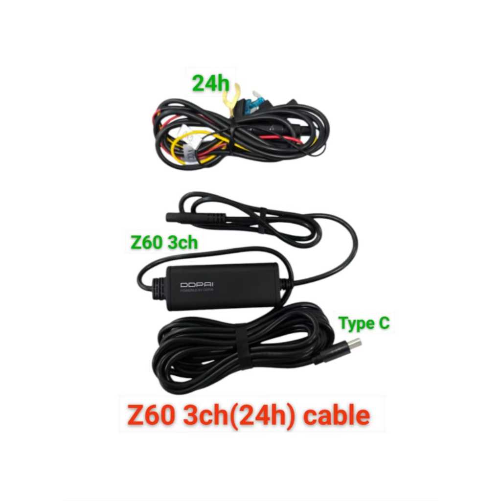 DDPAI Hardwire Kit Z50 Z60 N3 N1 Mini Hardwire Kit | Shopee Malaysia