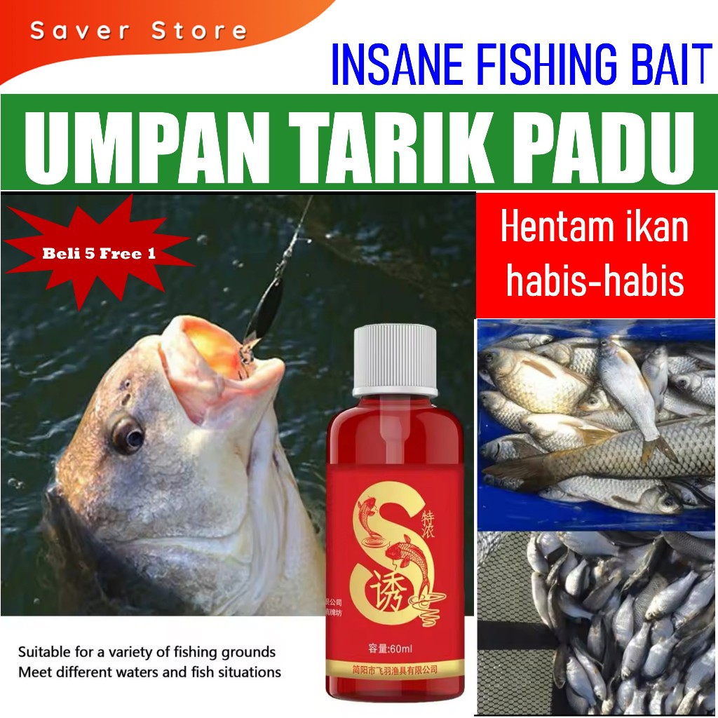 Umpan Ikan Cecair Padu | Cecair Tarikan Ikan | 诱鱼剂 | Fish Attractant ...