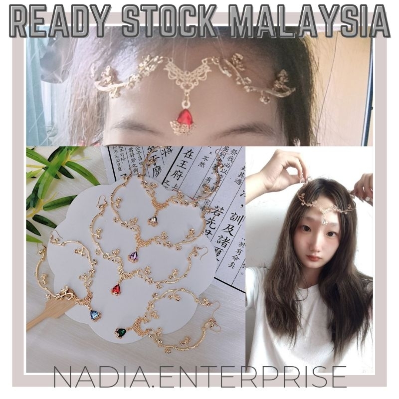 🇲🇾 Head Chain Headdress Hanfu Vine Bride Wedding Hairband crystal ...