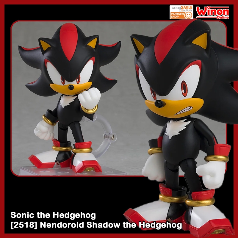 [Ready Stock] Sonic the Hedgehog [2518] Nendoroid Shadow the Hedgehog ...