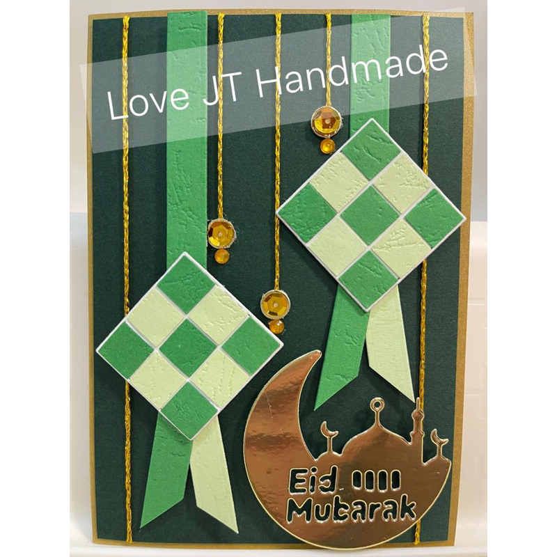 A6 Size Handmade Card Greeting Card Wishes Card Hari Raya Aidilfitri ...