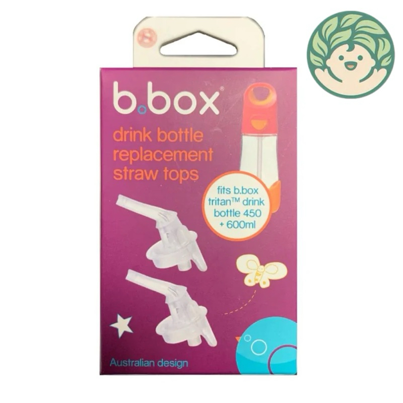 BBOX Tritan Drink Bottle Replacement Straw Top (2pk) | Shopee Malaysia