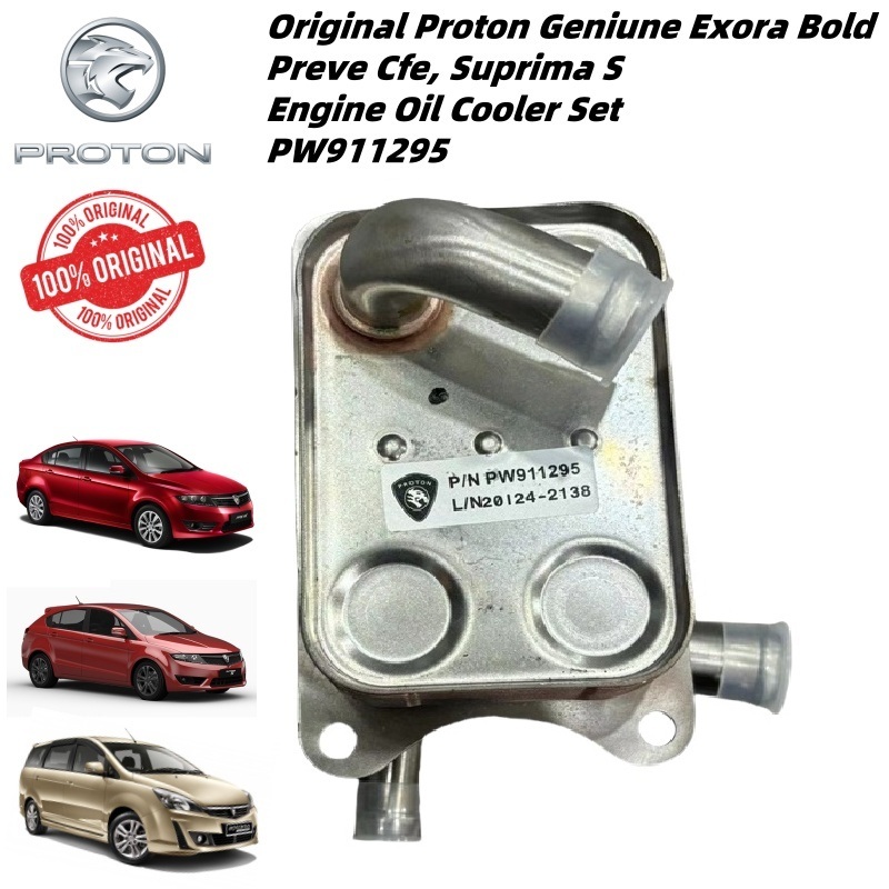 Original Proton Geniune Exora Bold, Preve Cfe, Suprima S Engine Oil ...