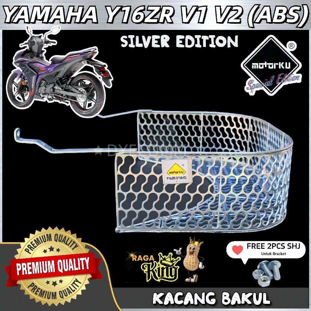 Motorku Kacang Yamaha Y16 Y16ZR V1 V2(ABS) Firm Basket Bakul High ...