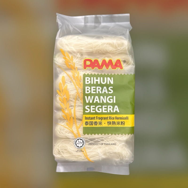 PAMA Plain Bihun (Gold) 350g x1 Halal – Malaysia | Shopee Malaysia