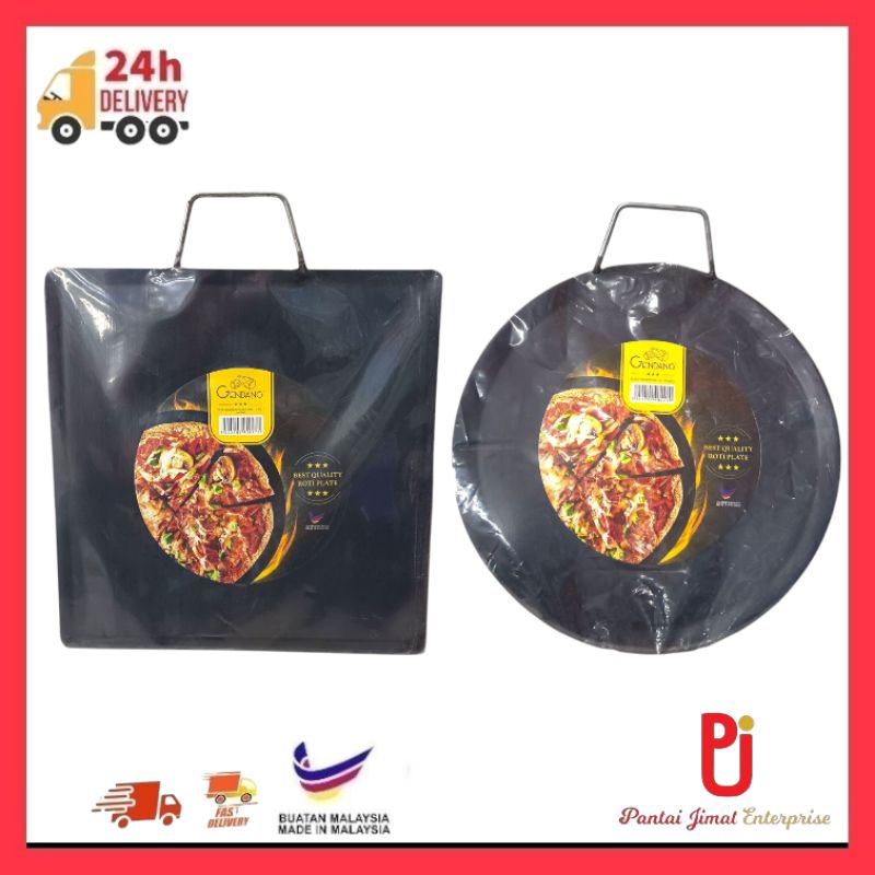 Steel Round/ Square Black Pan/ Kuali Burger/ Kuali Roti Canai/ Kuali ...