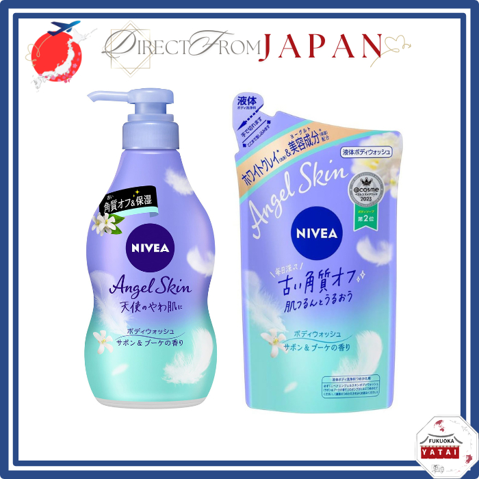 Nivea Angel Skin Body Wash Sabon & Bouquet Scent 480ml / Refill 360ml ...