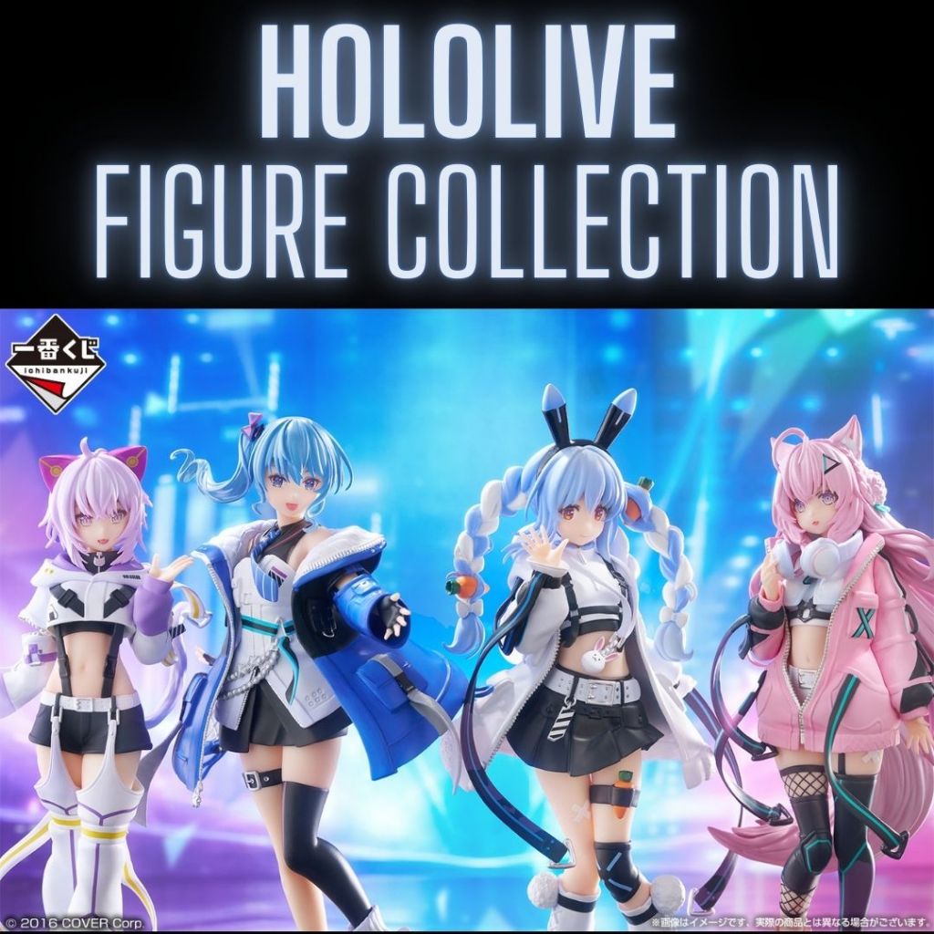 Banpresto Relax Time Hololive Bleach IdolMaster Suisei Hayasaka Subaru ...