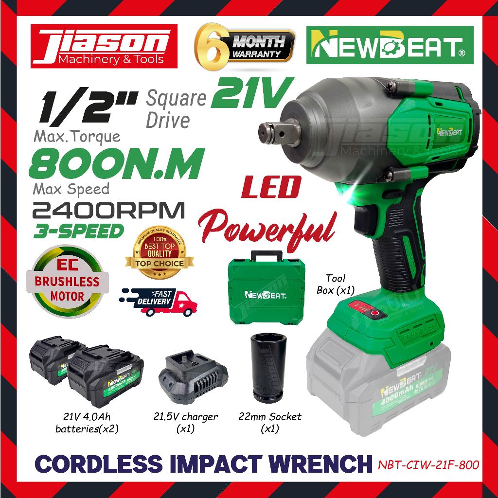 NEWBEAT NBT-CIW-21F-800 21V 800NM Brushless Cordless Impact Wrench ...
