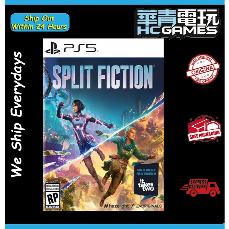 PS5 Split Fiction (English/Chinese-Disc-New Seal) 双影奇境 / 双人合作 | Shopee ...