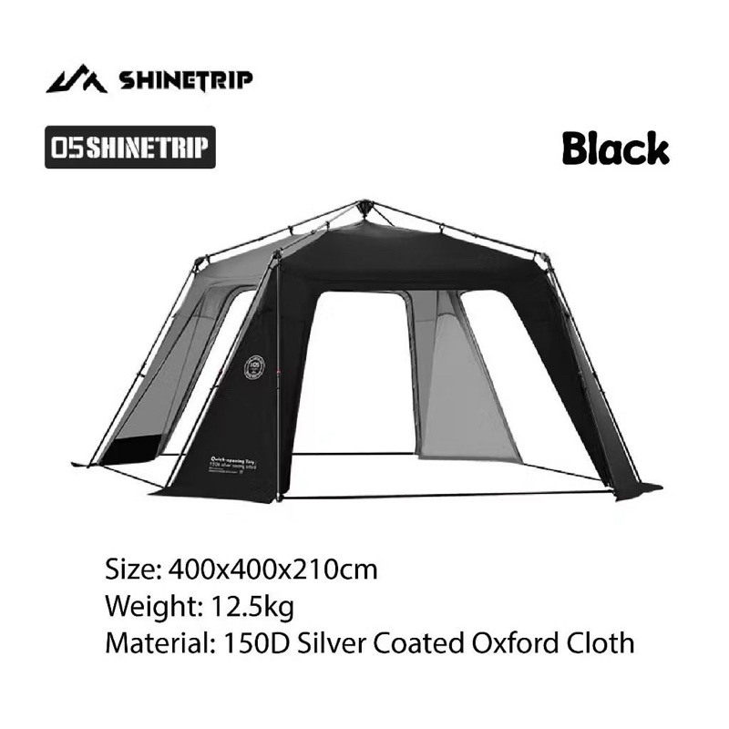 ShineTrip A502 Dome Auto Dome Tent Large Tactical Canopy Living Hall ...
