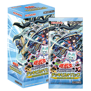 YUGIOH TTP1 Tactical-Try Pack / Box: Dark Magic / HERO / Mikanko | DBPR Deck-Build Pack / Box ...