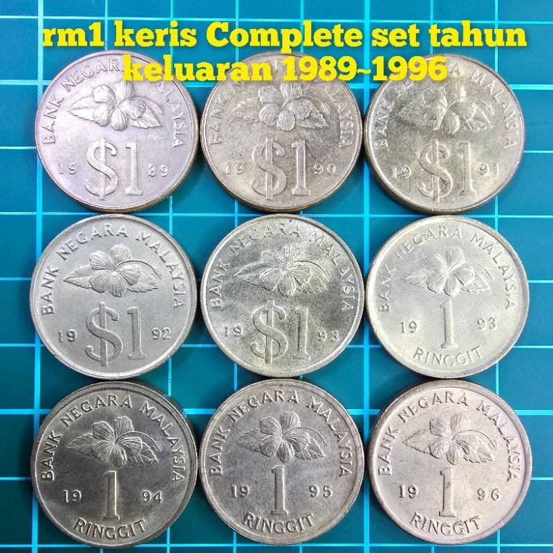 (B2) duit syiling keris complete set duit syiling lama siling rm1 lama ...