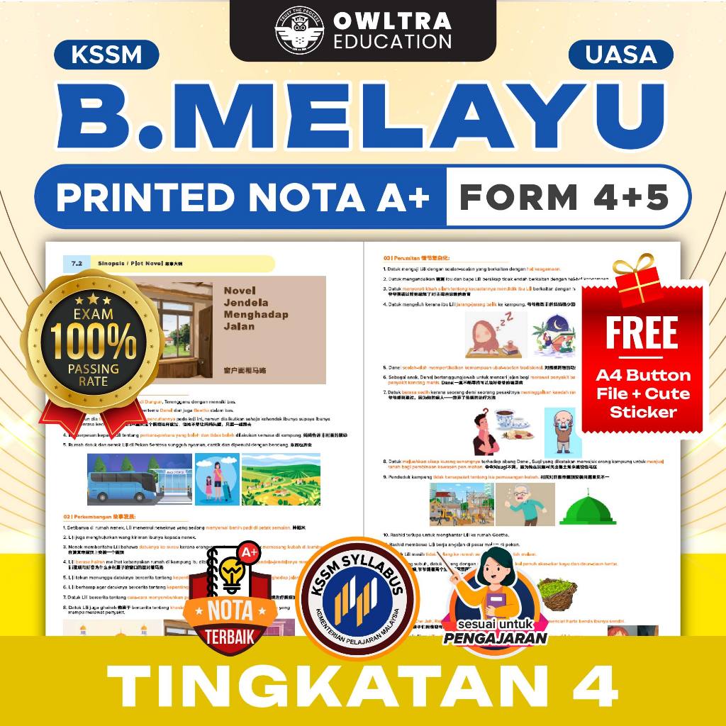 Nota Bahasa Melayu SPM Tingkatan 4&5 Nota A+ (Printed Note) | Shopee ...