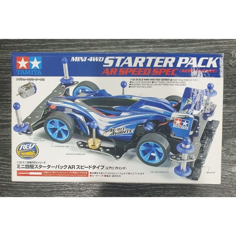 Tamiya Mini 4WD REV Series Starter Pack AR Speed Spec Aero Avante (18706) | Shopee Malaysia