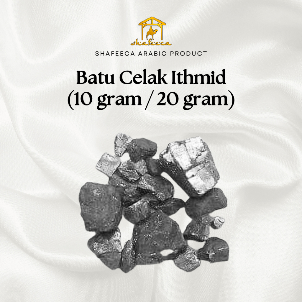 Shafeeca® Authentic Batu Celak Ithmid (Original Raw Stone) | Shopee ...