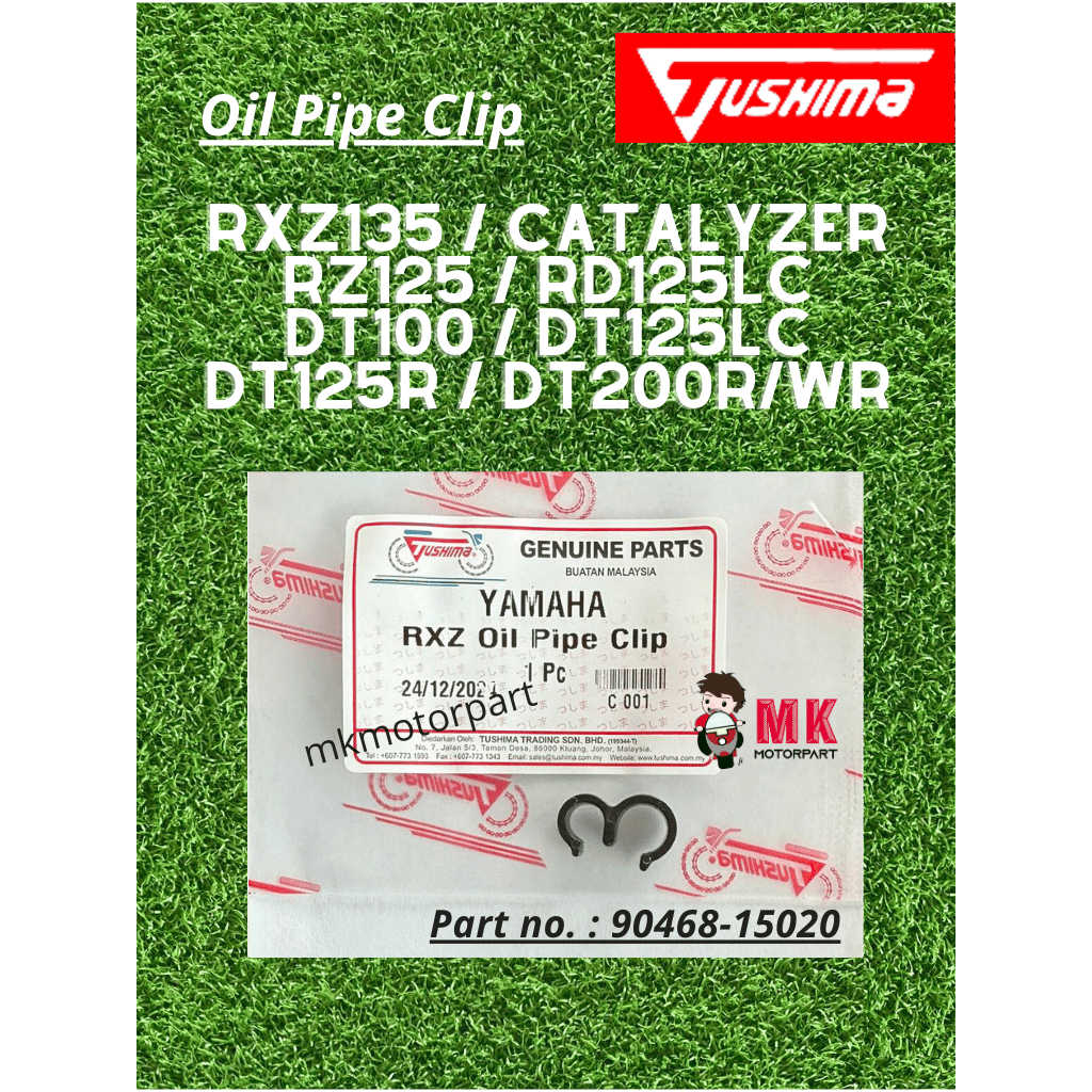 (Tushima) OIL PIPE CLIP 2T [ 90468-15020 ] Yamaha RXZ RZ125 RD125 DT100 ...