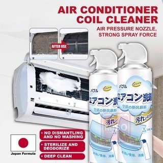 500ML Aircond Japan Fresh Cleaner Air Conditioner Disinfectant Spray ...