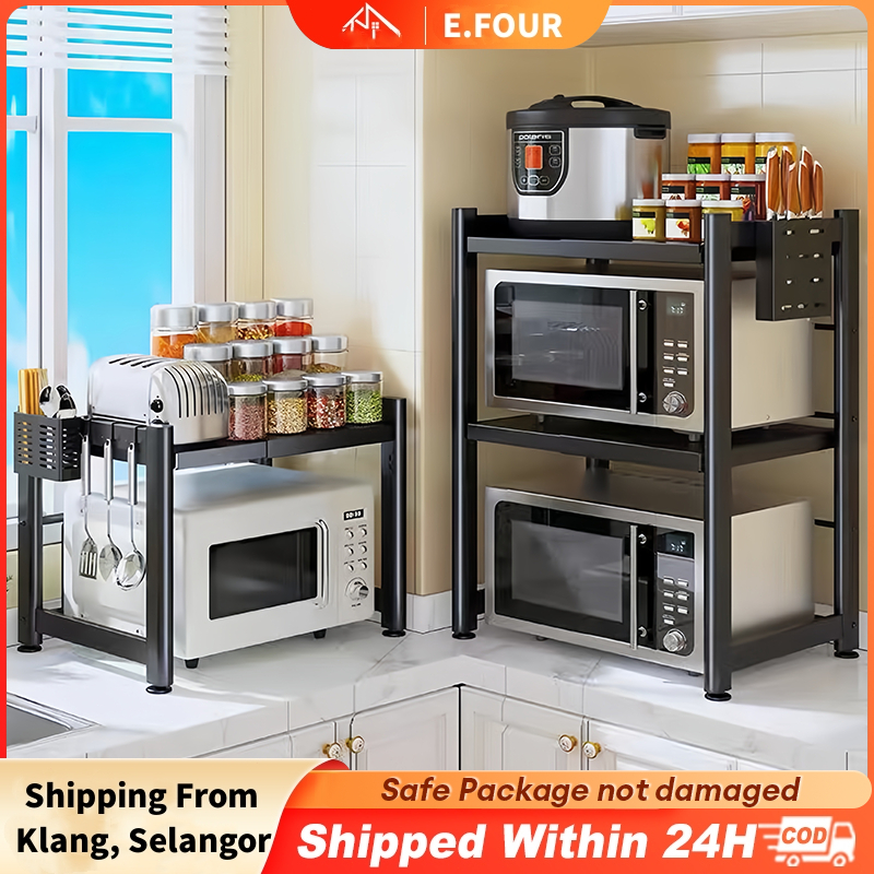 Microwave Rack Adjustable Oven Rack Kitchen Stainless Steel Storage ...