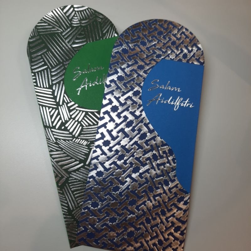 Sampul Raya 2024 (RHB) 8pcs per pack | Shopee Malaysia