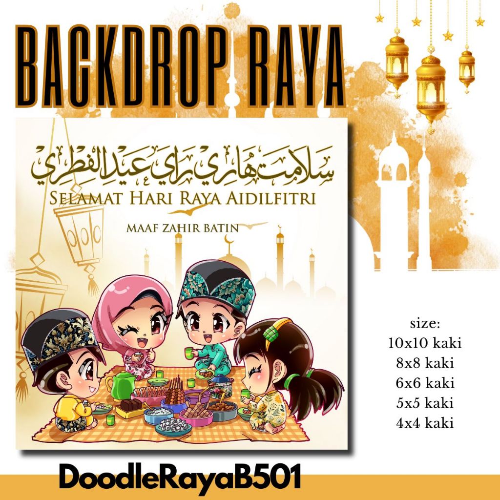 Backdrop RAYA Doodle Kampung Ceria/ Hiasan Open House Rumah Terbuka ...
