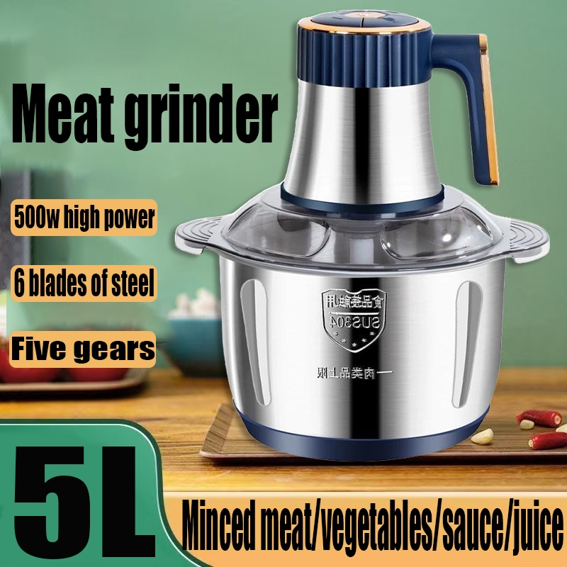5L500W 6-leaf steel blade stainless steel fully automatic meat grinder ...