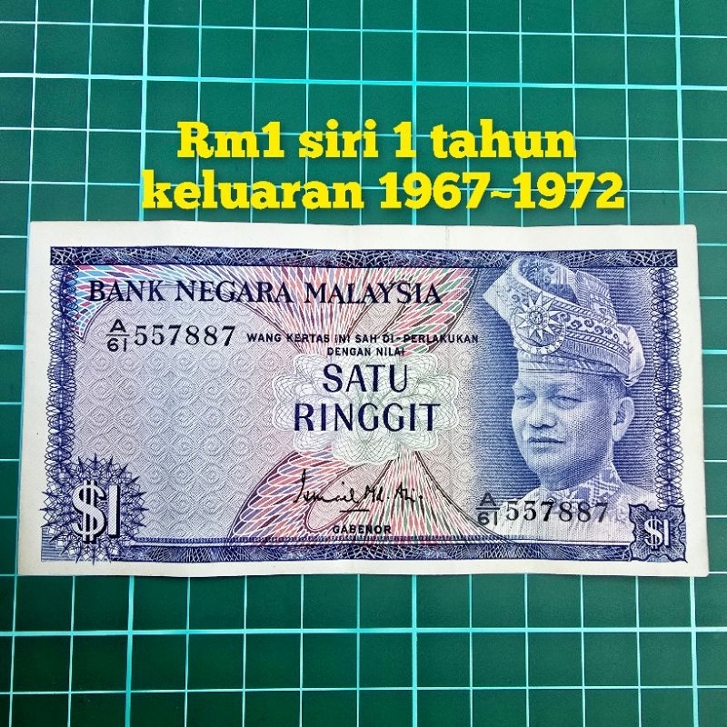 (A26) rm1 siri pertama duit kertas rm1 siri 1 duit kertas lama duit syiling lama mata wang lama ...