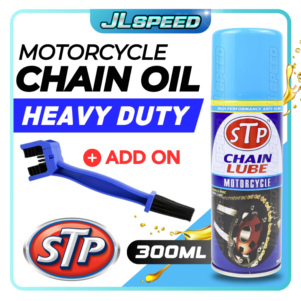 STP Chain Lube Chain Oil Spray Rantai Heavy Duty 300ml Motorcycle ...