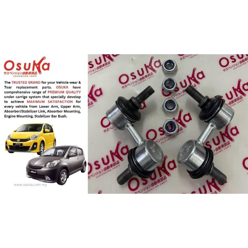 OSUKA FRONT ABSORBER LINK PERODUA MYVI OLD ,MYVI LAGIBEST | Shopee Malaysia