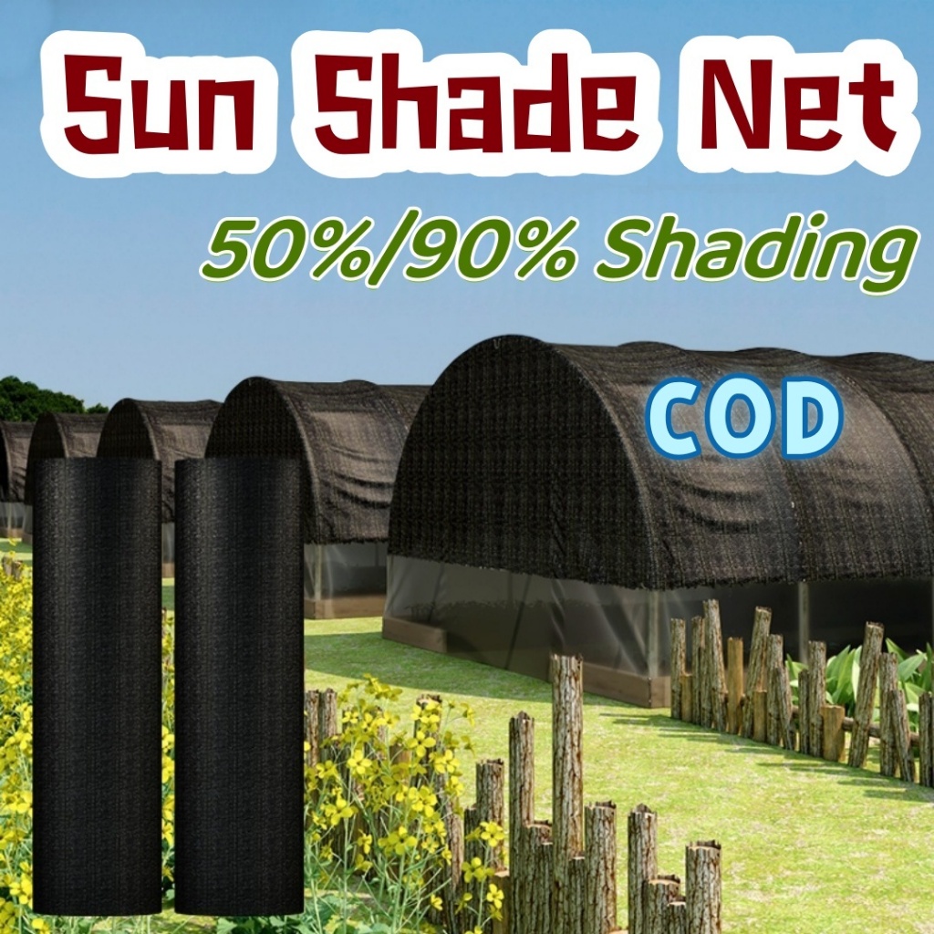Black Sun Shade Net Garden UV Protection Netting - 2M x 30M SunProof ...