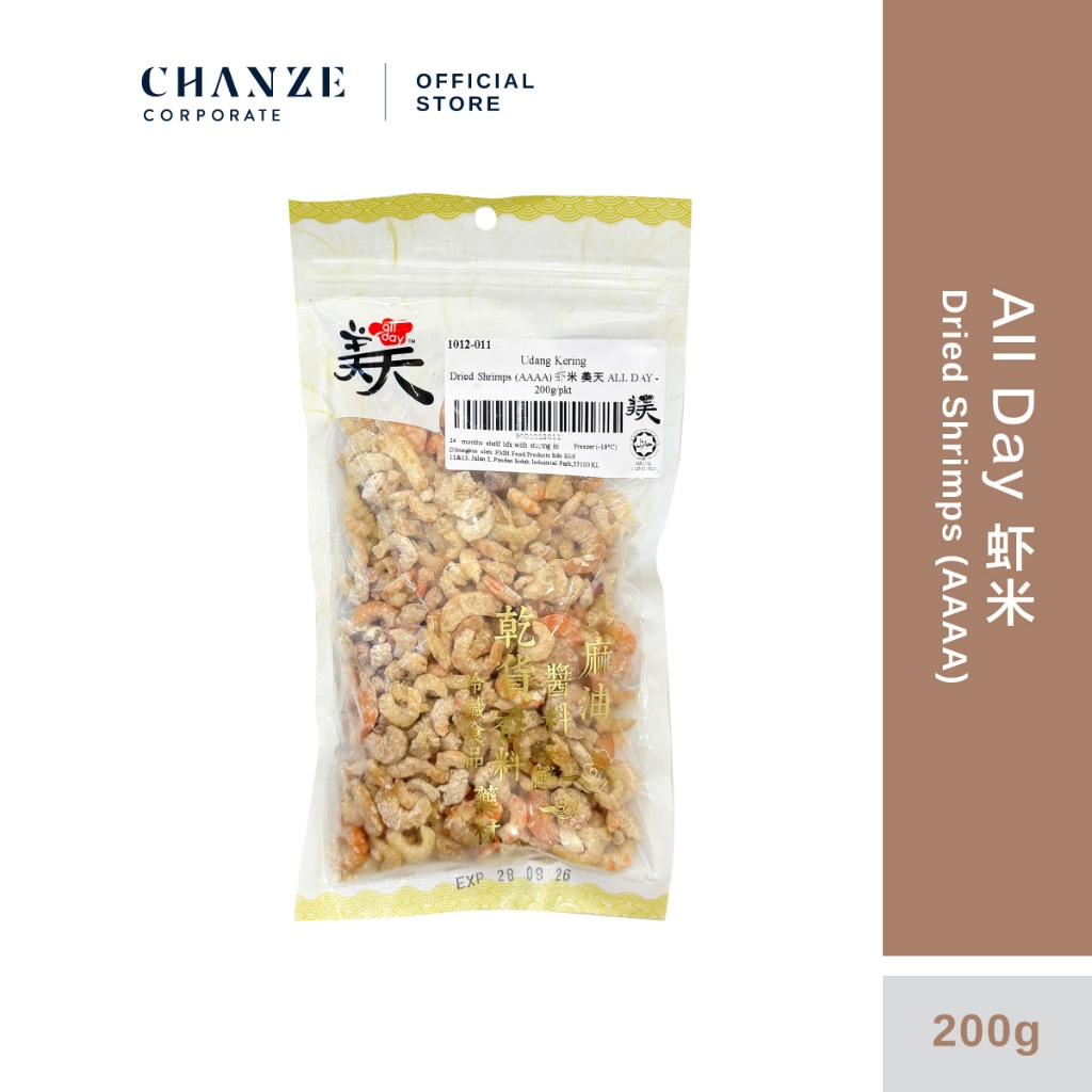 All Day Dried Shrimps 虾米 (AAAA, 200g) | Shopee Malaysia