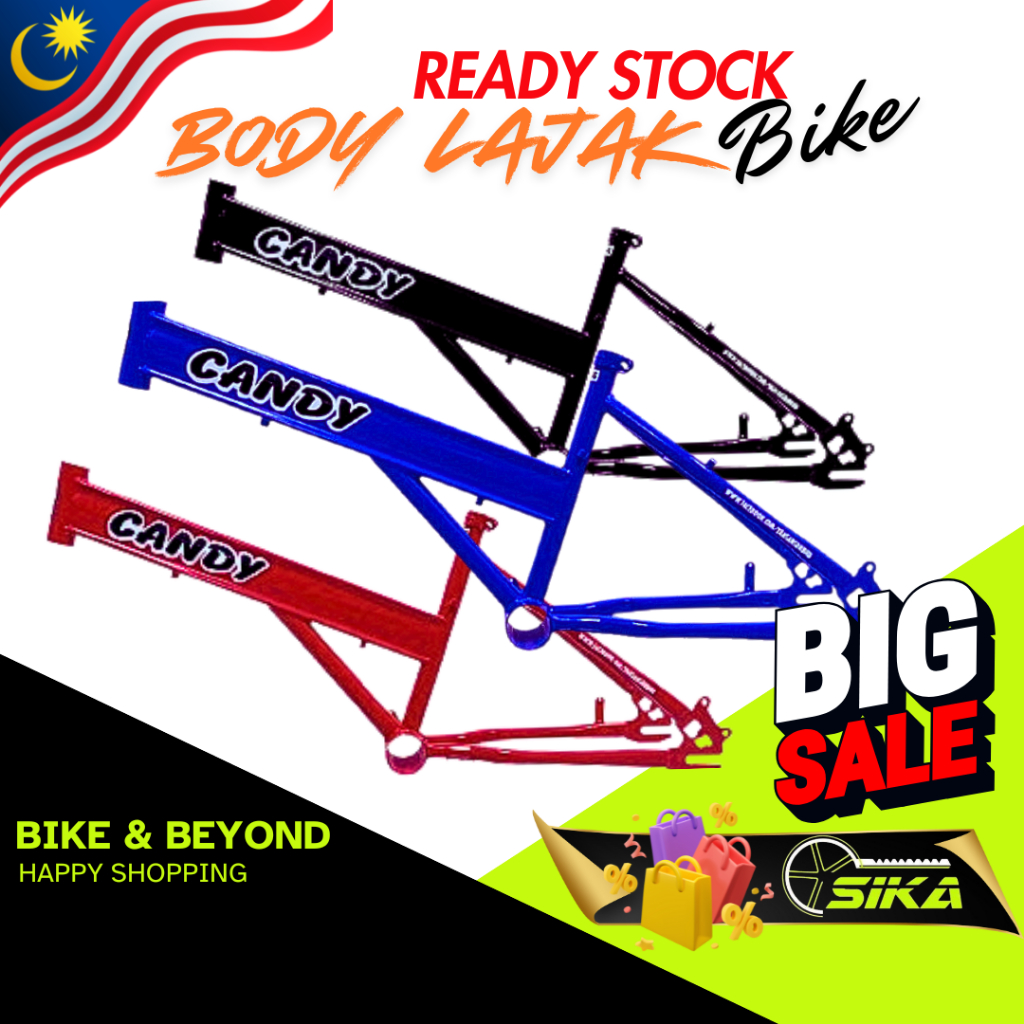 SIKA BD05 Original Candy Body Bicycle with Disc Brake Bracket Body ...
