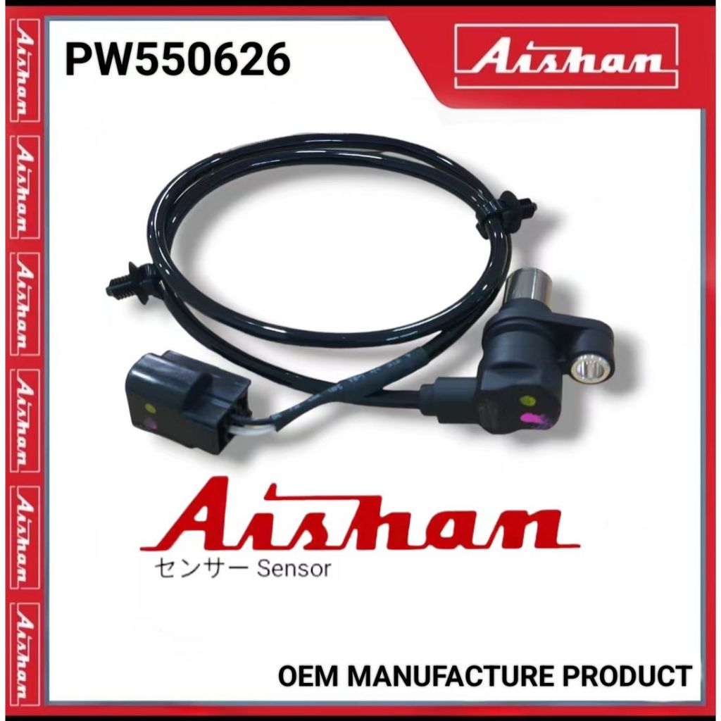 [LOCAL READY STOCK] PW550626 - P/WIRA VDO CRANKSHAFT / TIMING POSITION ...