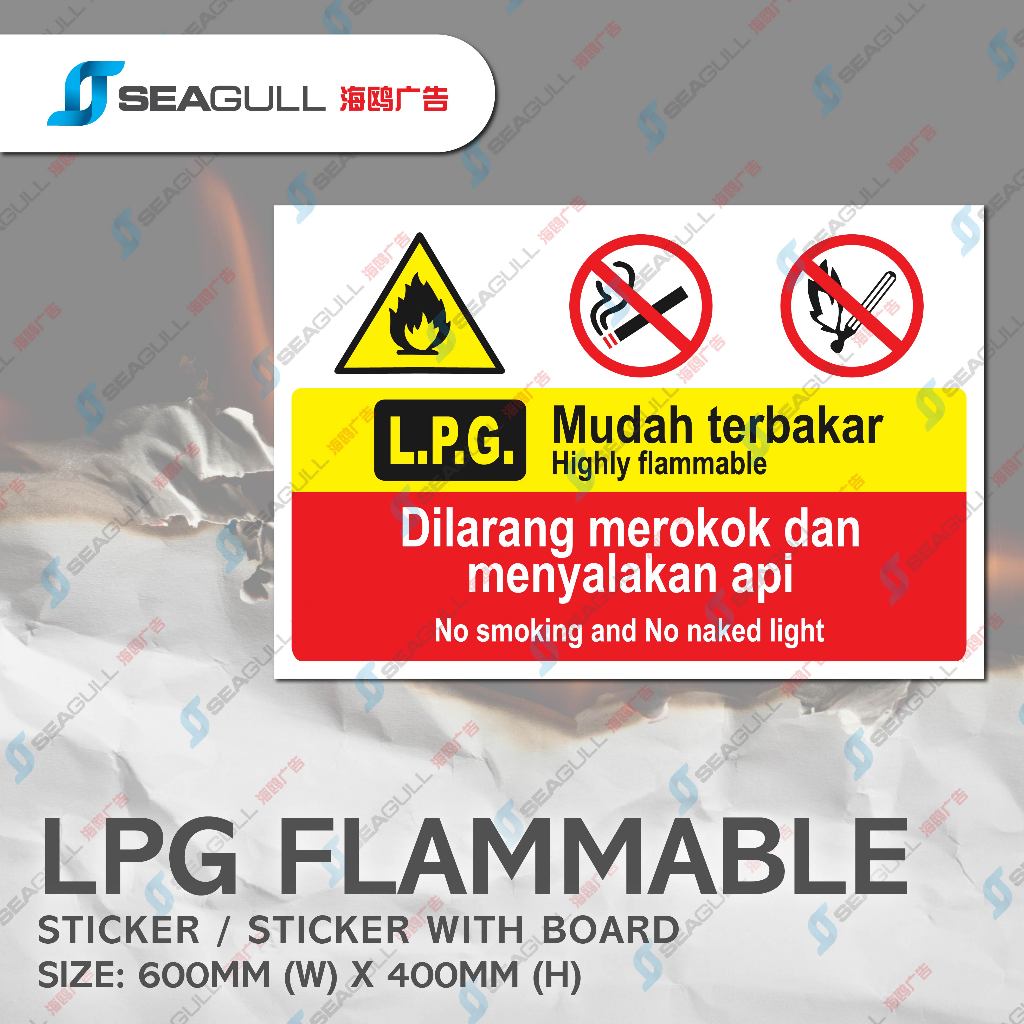 LP Gas LPG Storage Empty Cylinder Storage Area Compressed Gas Notice ...