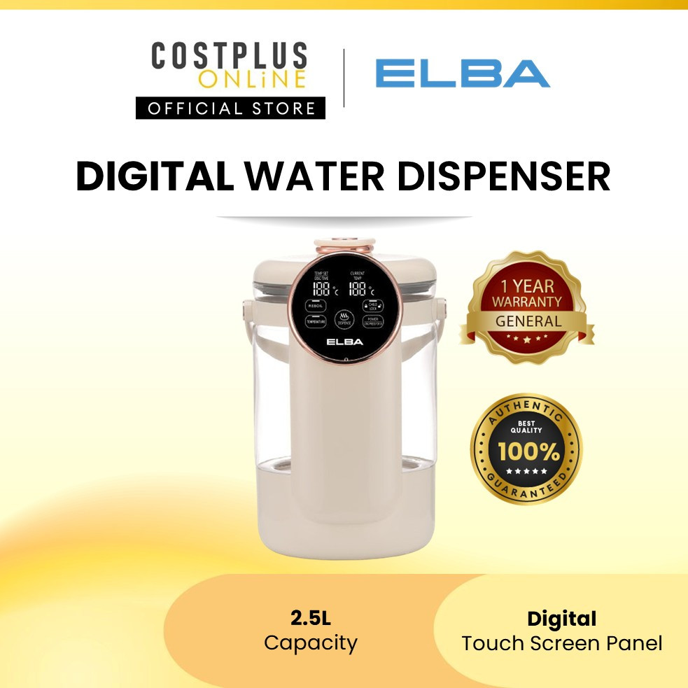 Elba EWD-Q2533D(BG) Water Dispenser Digital Touch Screen Panel 1350W ...