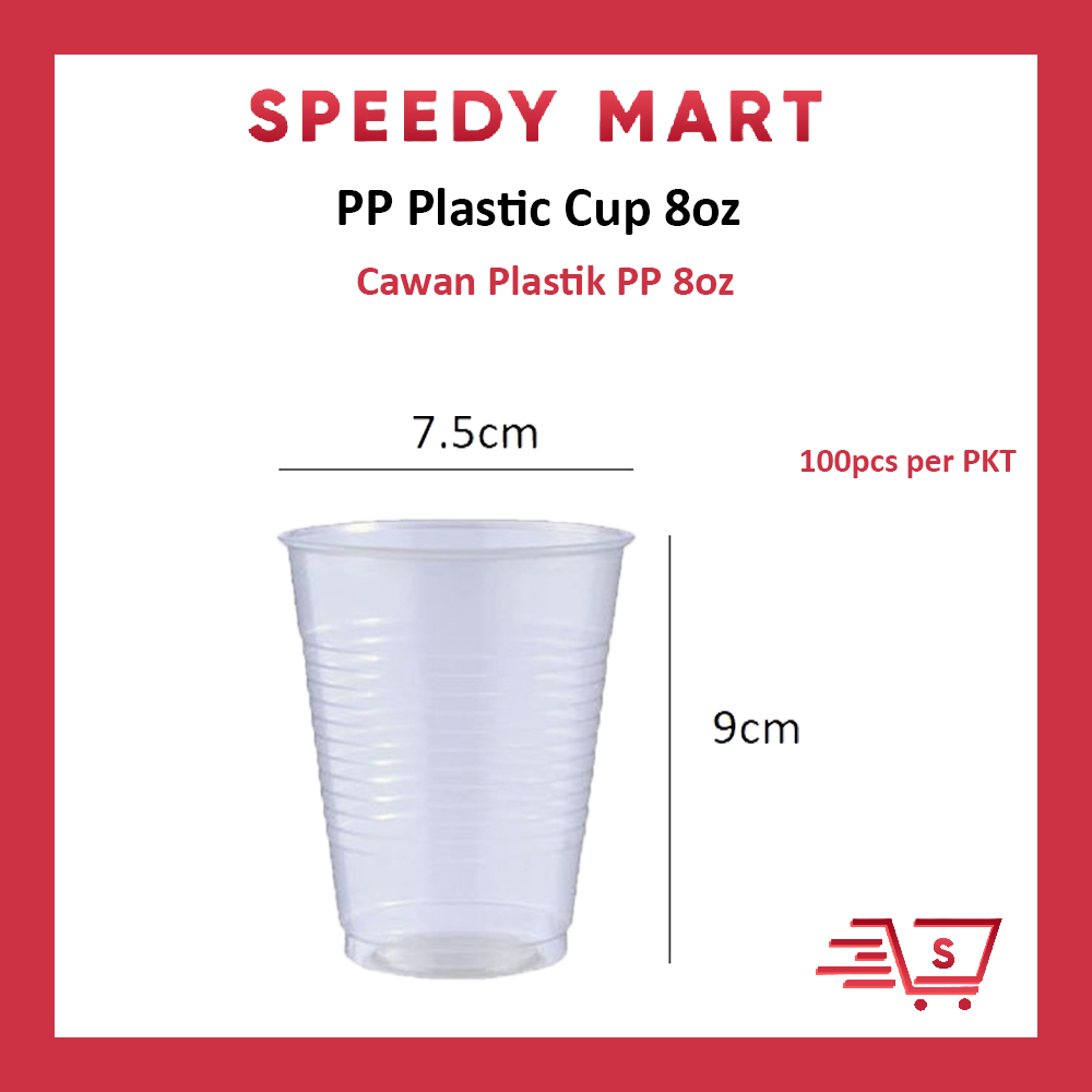 Cawan Plastik [100pcs+-] PP Plastic Cup 8oz / Cawan Plastik | Shopee ...