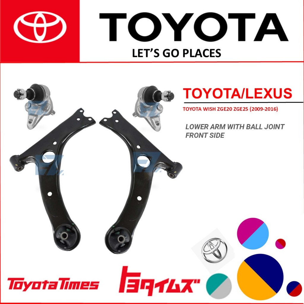 [4 IN 1]- FRONT LOWER ARM WITH BALL JOINT TOYOTA WISH ZGE20 ZGE21 ZGE25 ...