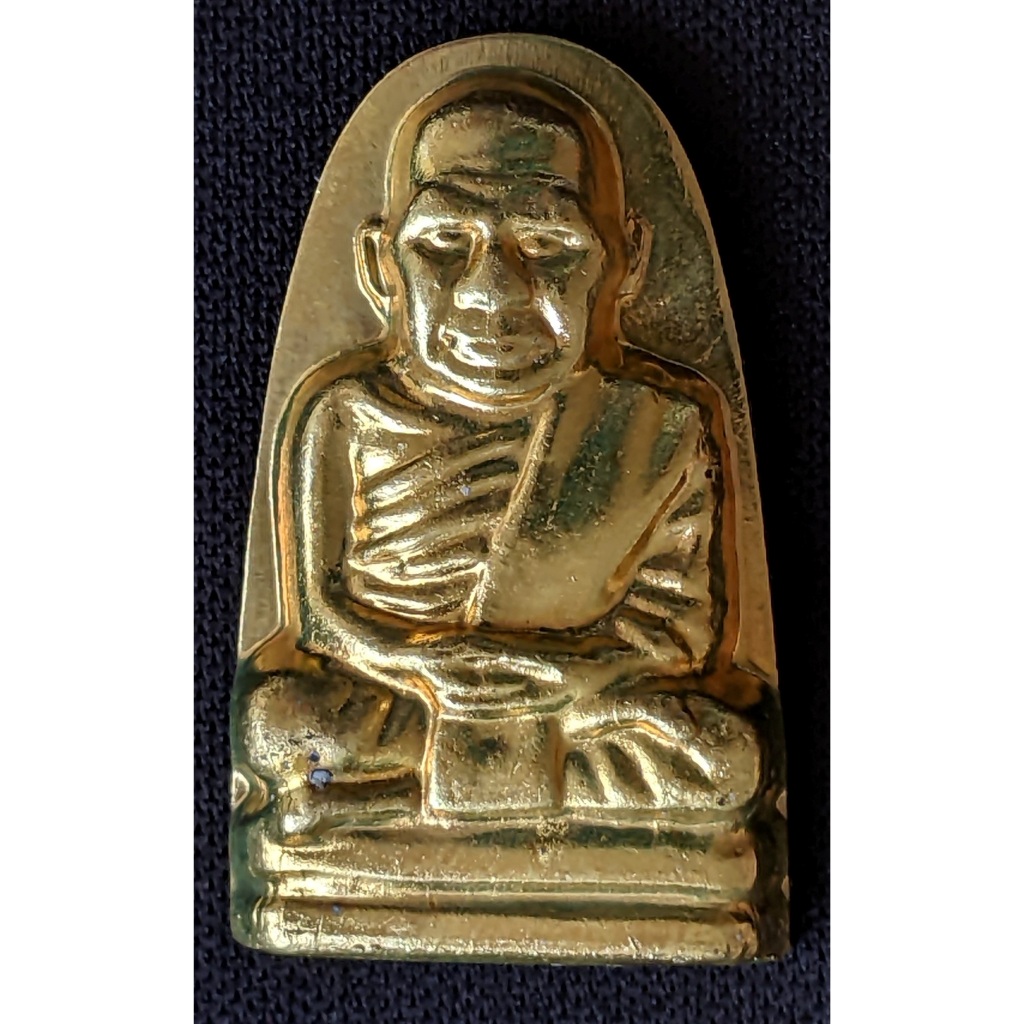 Daolit (Tawreed) LP Kron / Tok Raja 2505, PT Boon Wat Uttamaram 2552 ...