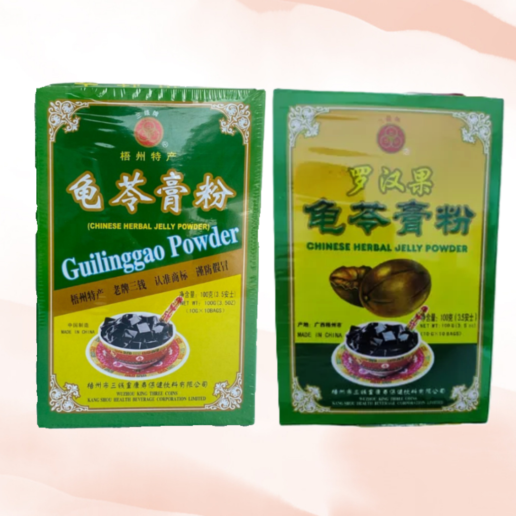 Guilinggao Powder Serbuk Luo Han Guo Gui Ling Gao 三钱牌 龟苓膏粉 / 罗汉果龟苓膏粉 ...