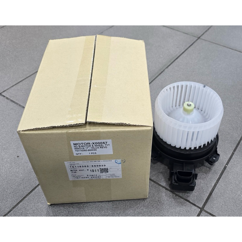DENSO AIRCOND BLOWER MOTOR WITH WHEEL 116360-6600 HILUX REVO GUN125 ...