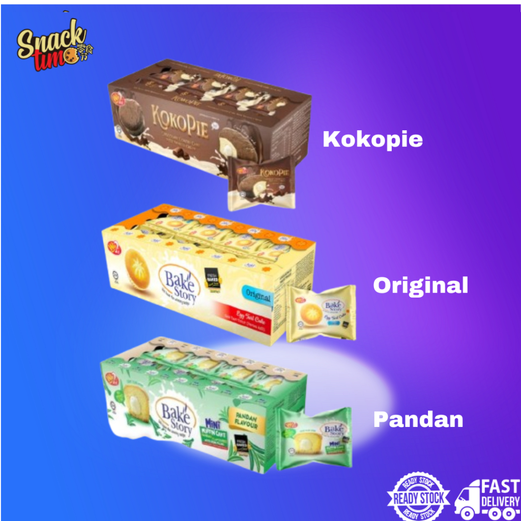 Win2 Bake Story Mini Muffin & Kokopie Chocolate Coated Cake 20g x ...