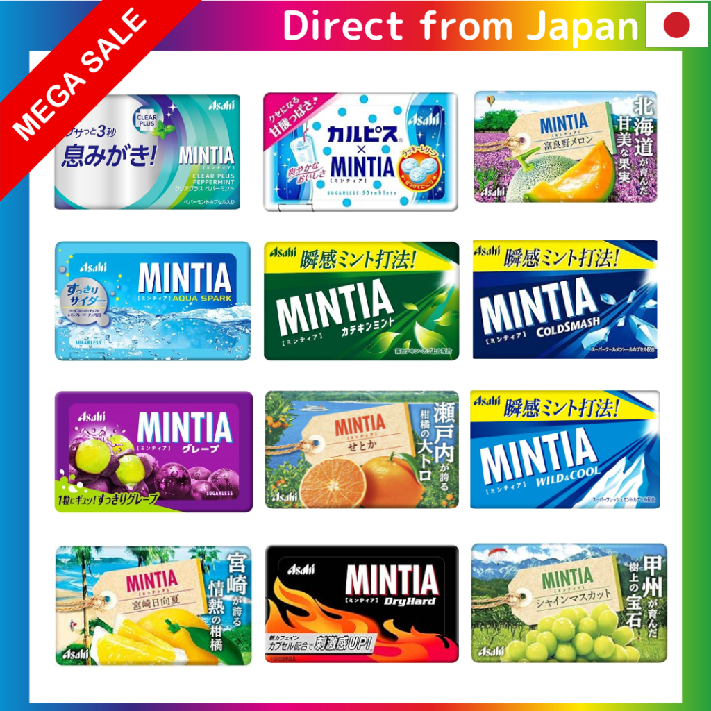 Asahi Group Foods Mintia series 50 grains (7g) Refreshing Breath Mints Mint Lozenges | Shopee ...