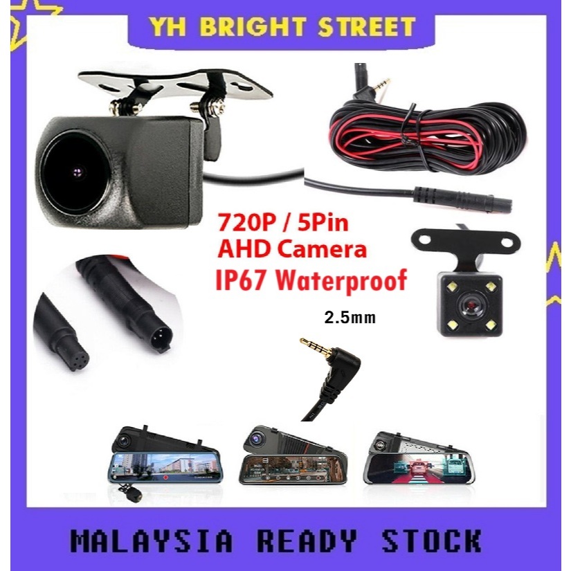 Car Reverse Camera Night Vision AHD CCD Lens 90 170 Degree Wide Angle ...