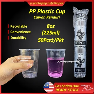 plastic cup - Prices and Promotions - Apr 2026 | Shopee Malaysia