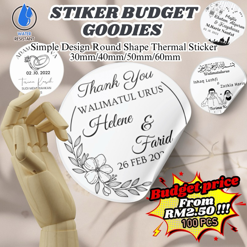 STICKER BULAT | STICKER GOODIES & EVENT MURAH FOR BUDGET MINIMALIST ...
