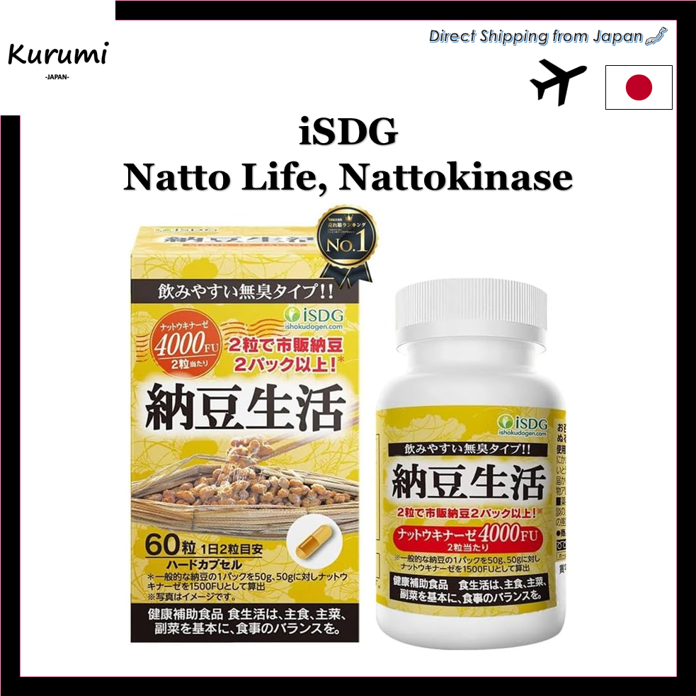 ISDG Natto Nattokinase Health Food 180 Capsule (90days) | Shopee Malaysia